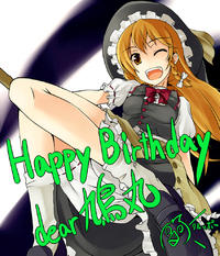 七原冬雪/2日目東C-30a[PIXIV] - E-Hentai Lo-Fi Galleries