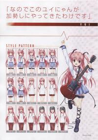 character · Mapaler/EhTagTranslator Wiki · GitHub