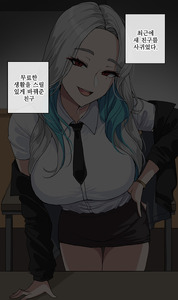 PIXIV hellaP [3329134] - E-Hentai Lo-Fi Galleries