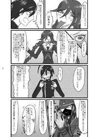 [Rami] 2017/3/20 Hakkou Douninshi Sairoku - E-Hentai Lo-Fi Galleries